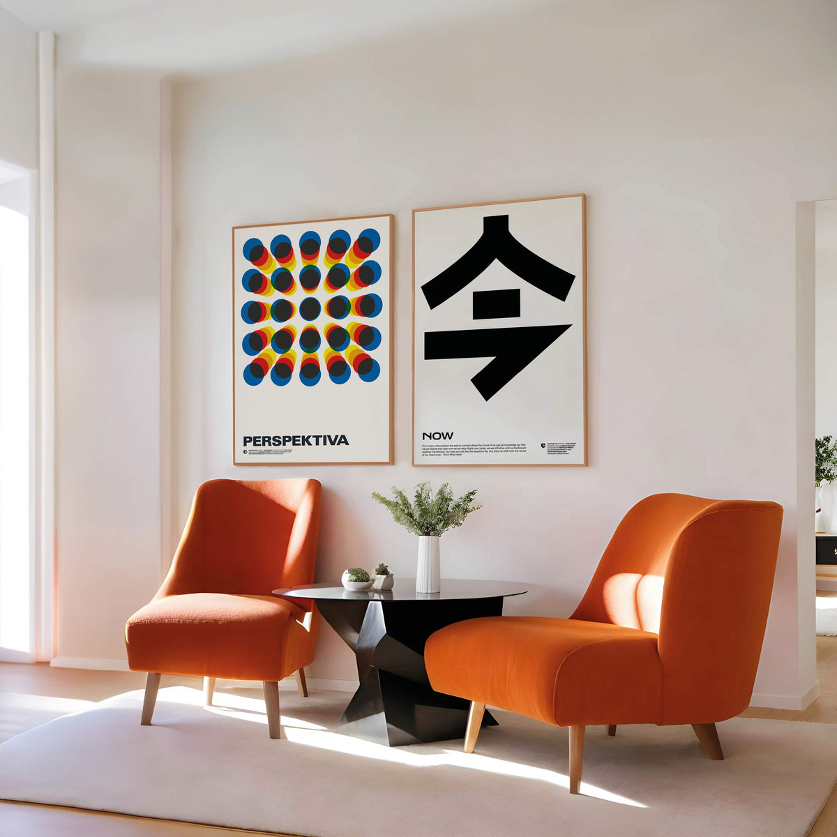 PosterLad: Abstract posters & art prints inspired by the '90s